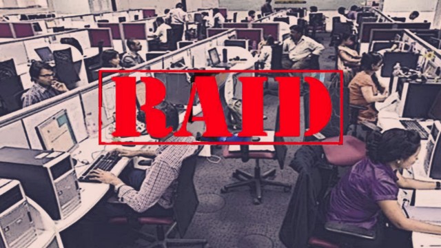 GST Raid: जीएसटी टीम ने सभासद घर पर मारा छापा, 15 लाख रुपये नकद,एक पिस्तौल और फर्म के दस्तावेज ...